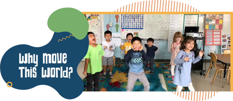Why Move This World? | Social Emotional Learning Definition | Move this ...